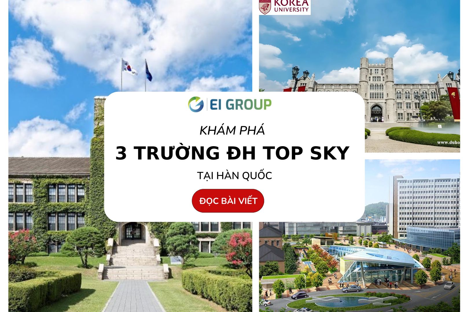 3 TRƯỜNG ĐẠI HỌC TOP SKY HUYỀN THOẠI TẠI HÀN QUỐC - Tập đoàn giáo dục ...